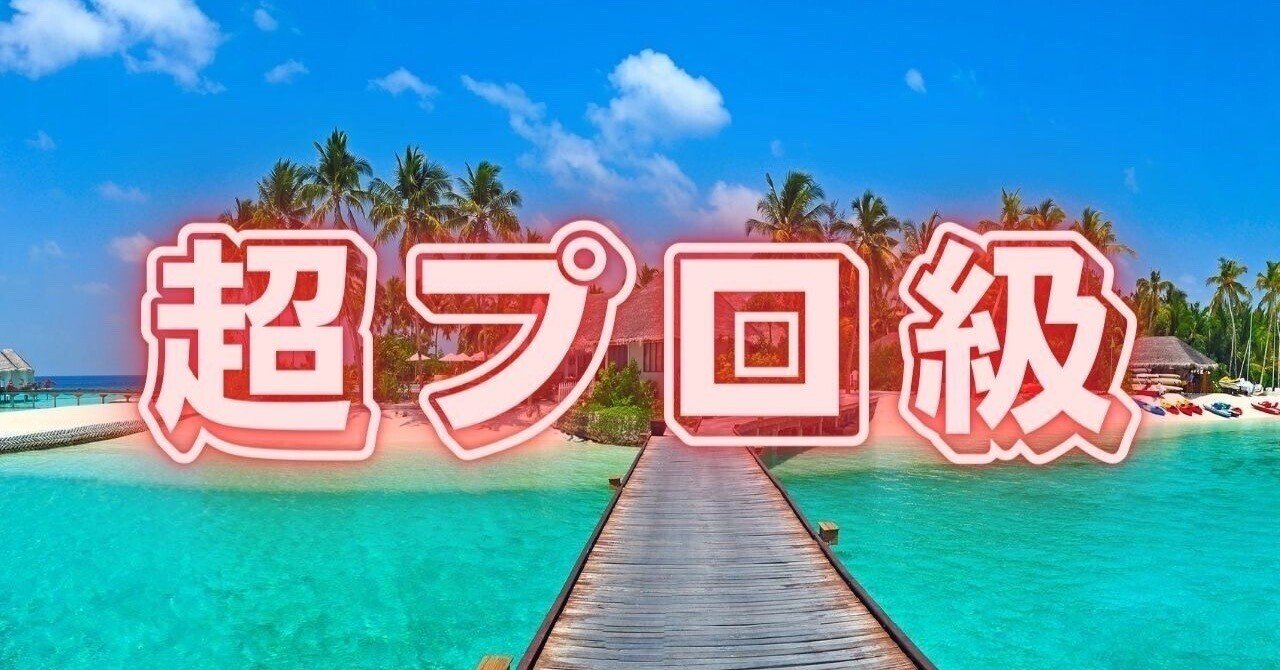 ð¥ð¥å°å1r 1535åŸæãããªããð¥ð¥ïœç«¶èäºæ³ ç«¶èŒªäºæ³ðè³æ±çåðïœnote