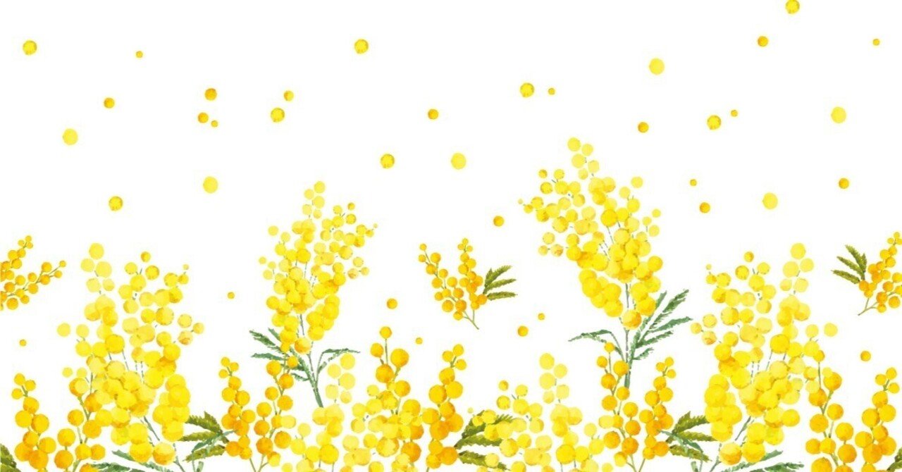 素直になっていきたい｜aile｜note