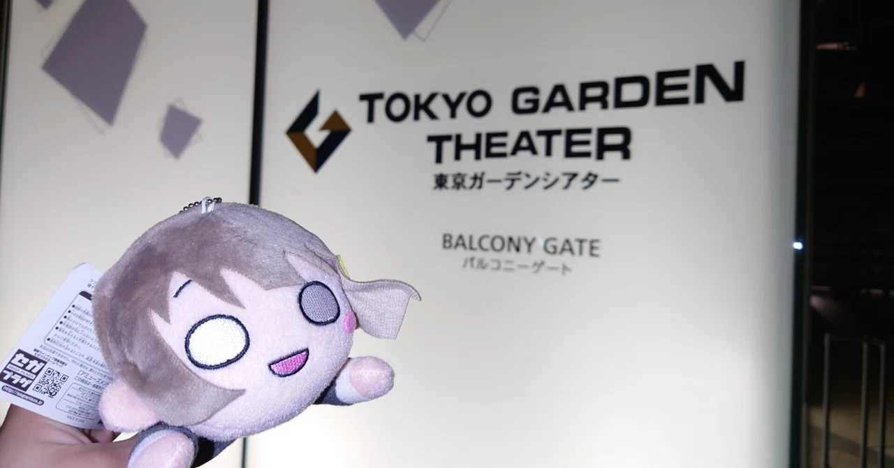 QU4RTZ 1st LIVE「Fluffy Magic」に参加した感想アレコレ｜すうさん｜note