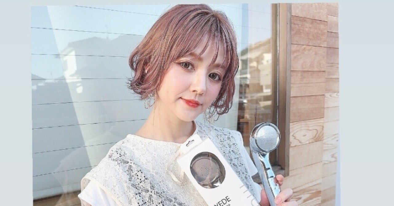 YEDE by marbb ついに発売｜石丸智也