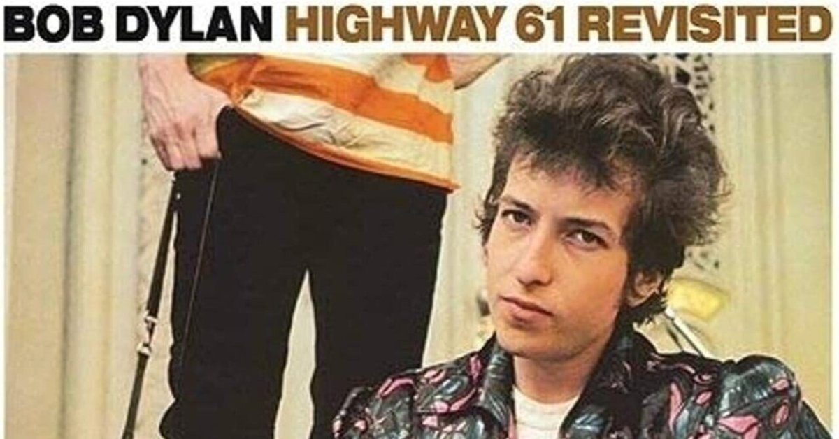 Desolation Row / 廃墟の街｜永尾