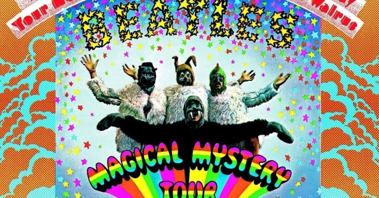 I Am The Walrus / おれはセイウチ｜Nagao Akira