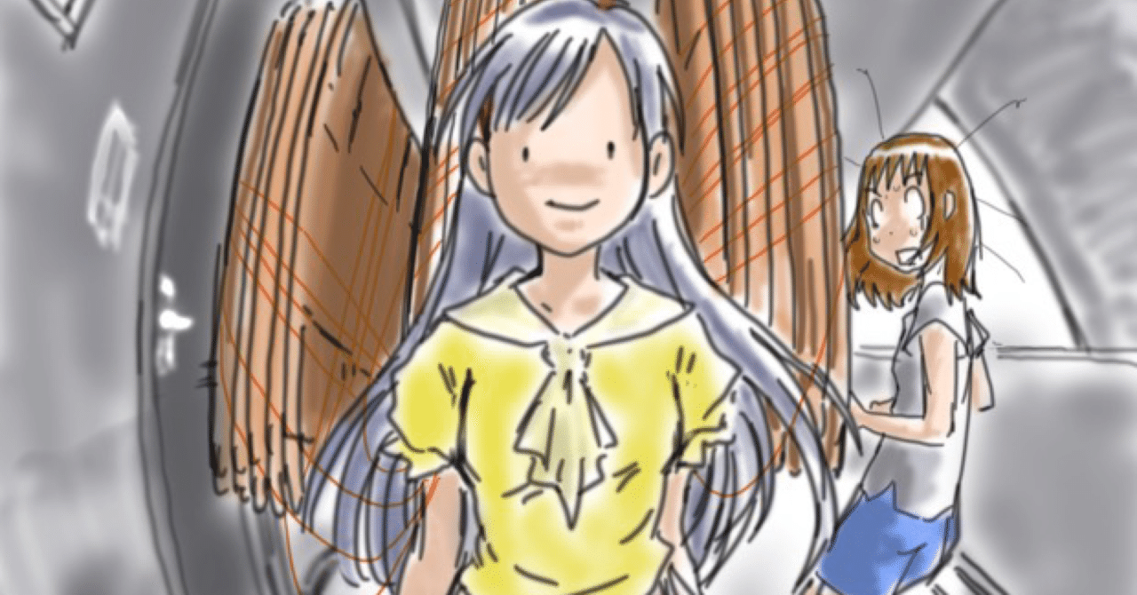 蒼穹のフリューゲル15｜Hecto