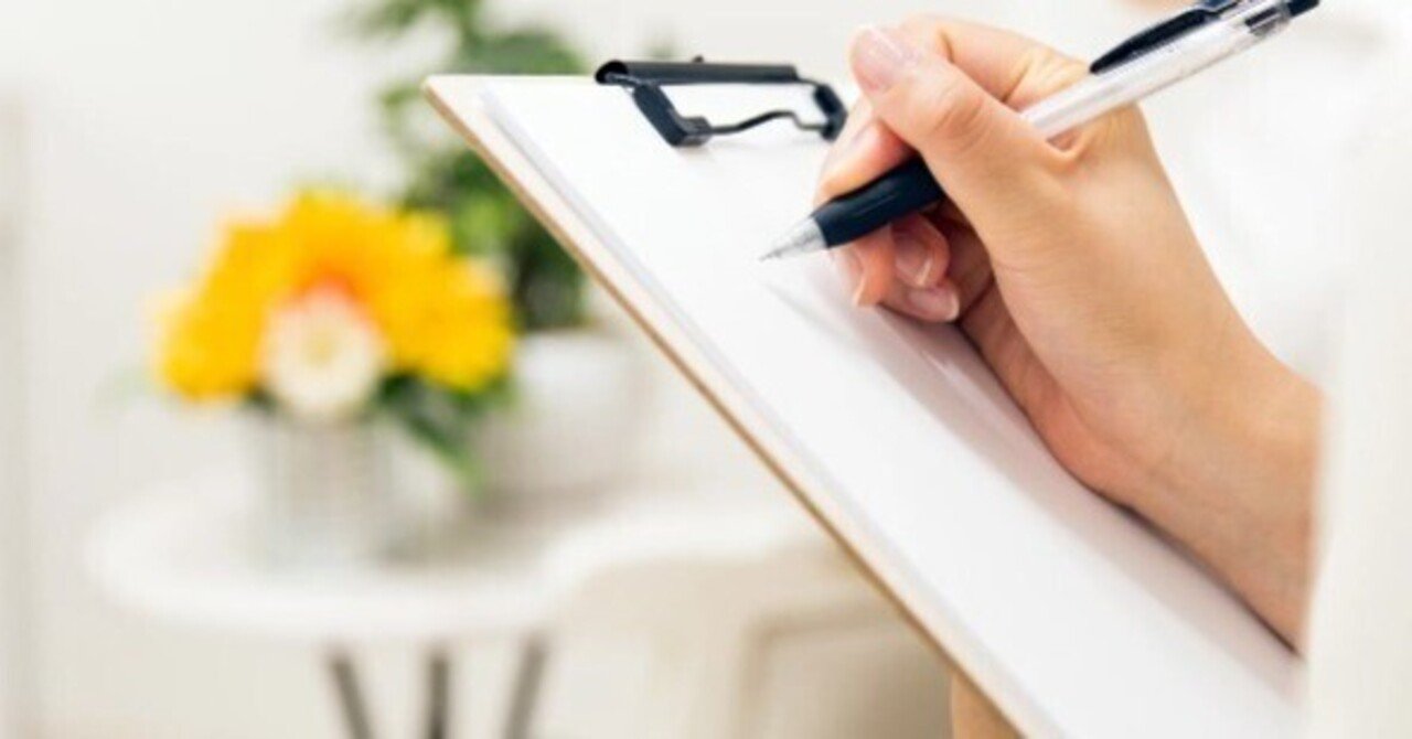 デコルテを綺麗に｜dgnfj｜note