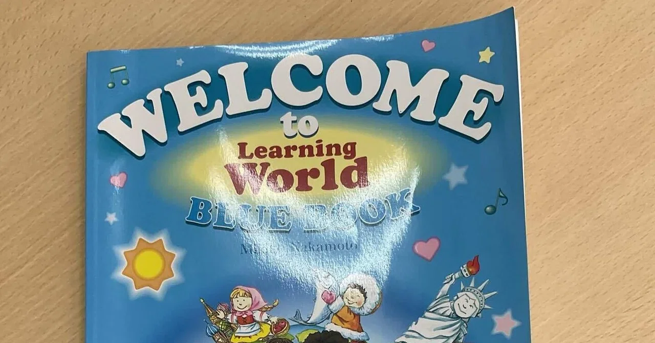 56. Welcome Blue: Family BBQ｜English Uplift｜note