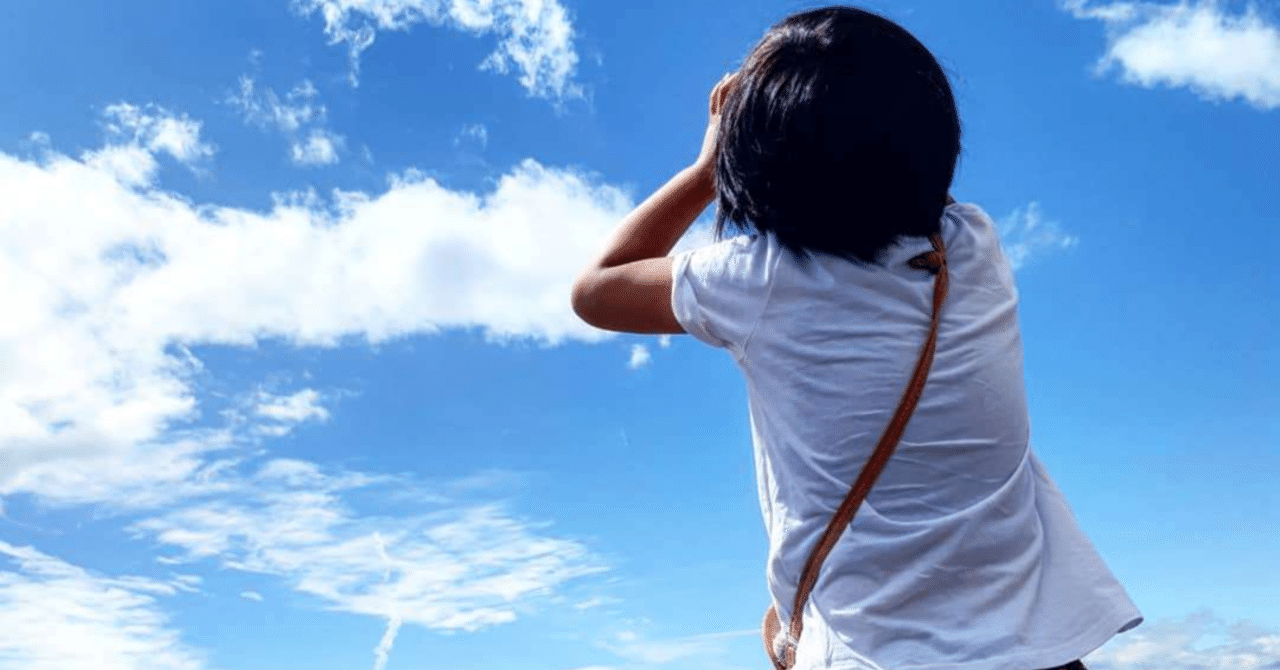 弱く生まれてくれてありがとう｜Nasuno｜note