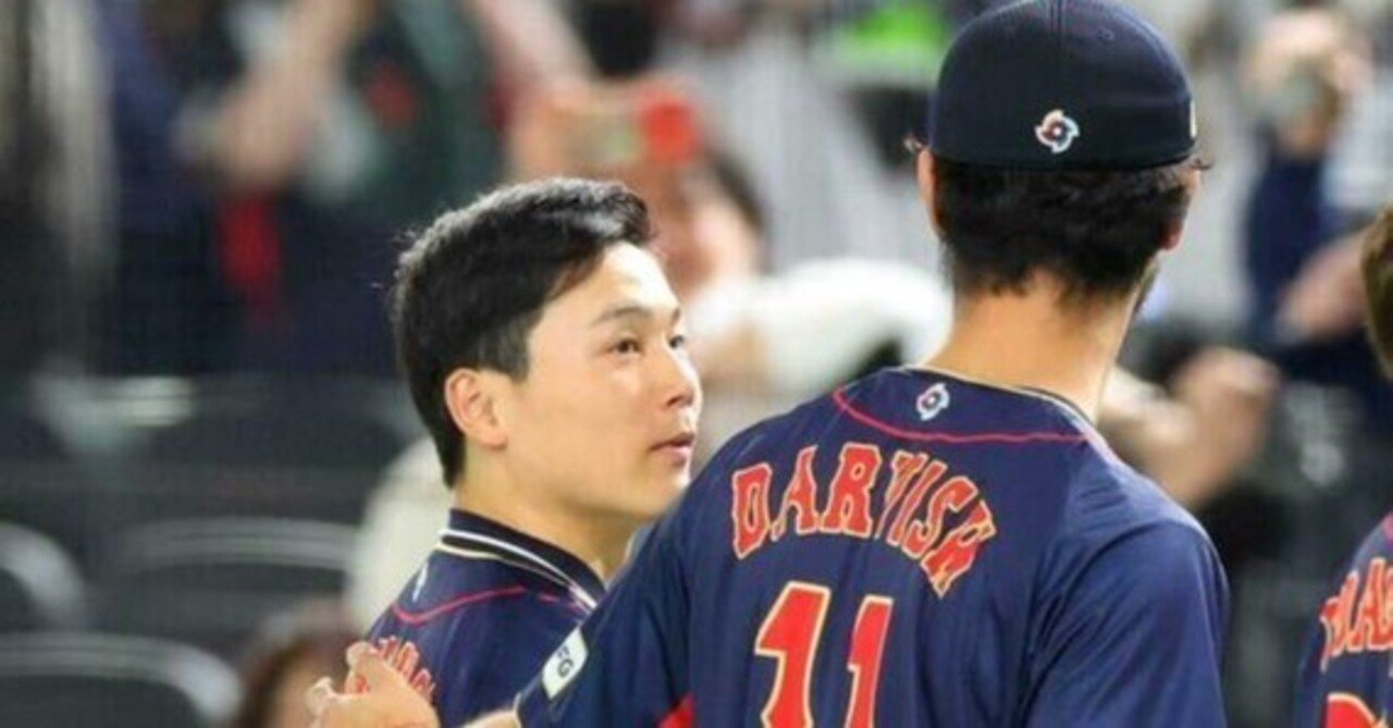 【腰痛】栗林が離脱した「腰椎椎間板症」とは？【WBC/侍ジャパン】｜サンライフ 整体&トレーニング/藤野真人