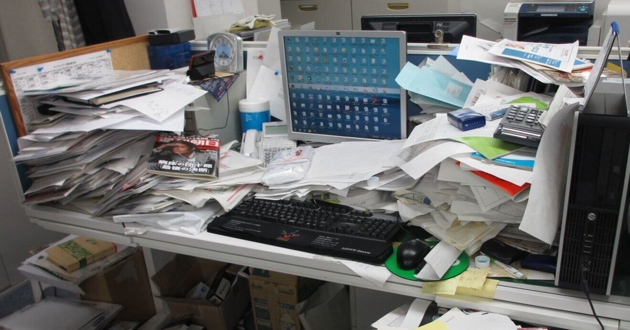 各種手続き｜Yume Rena