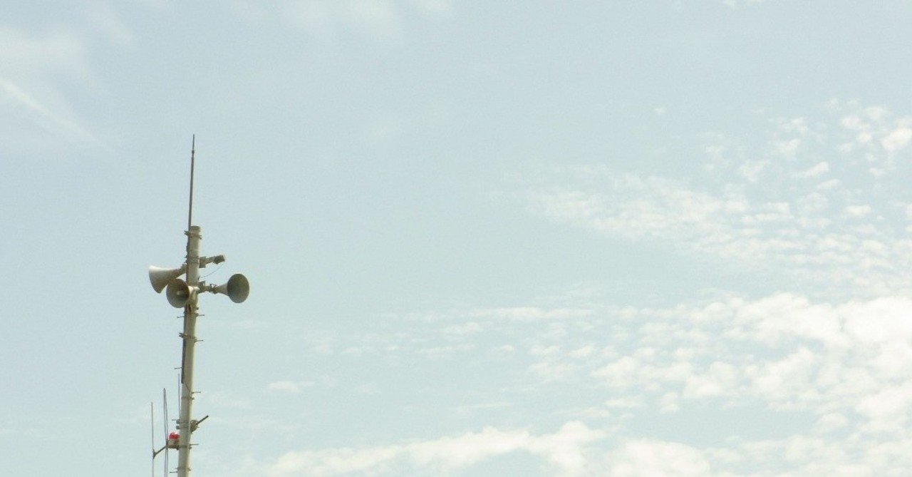 #009 NUMBER GIRL復活に思いを馳せる。｜NCTRN