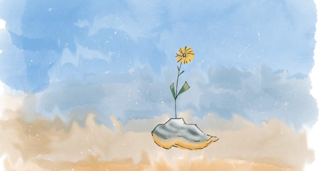 過去の戯言 -友だち-｜Sachi｜note