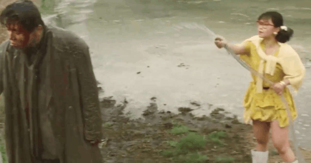 Diary_03202023｜Koji Shibuya｜note