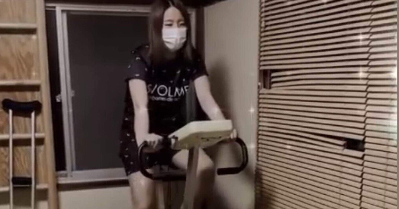 現在AM2:31です｜suzu