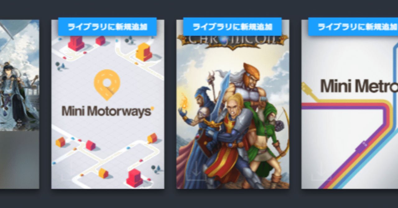 落着/日記｜trotsuki