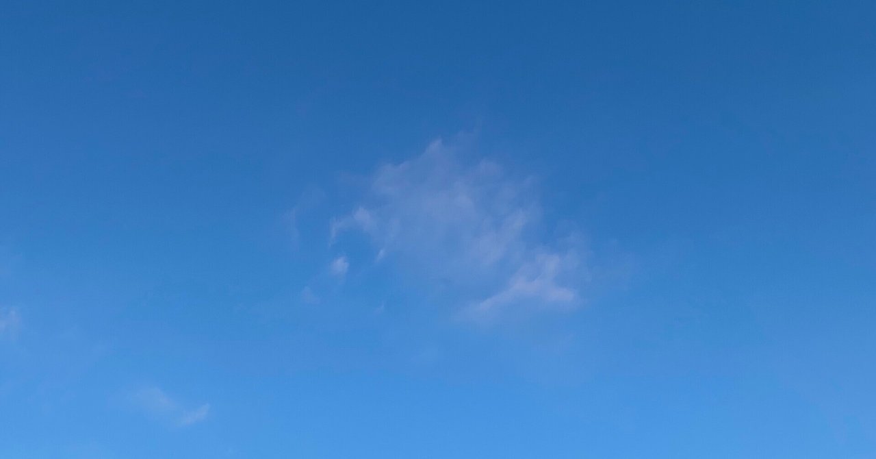 もしも…だったら...｜starseed Sachi｜note