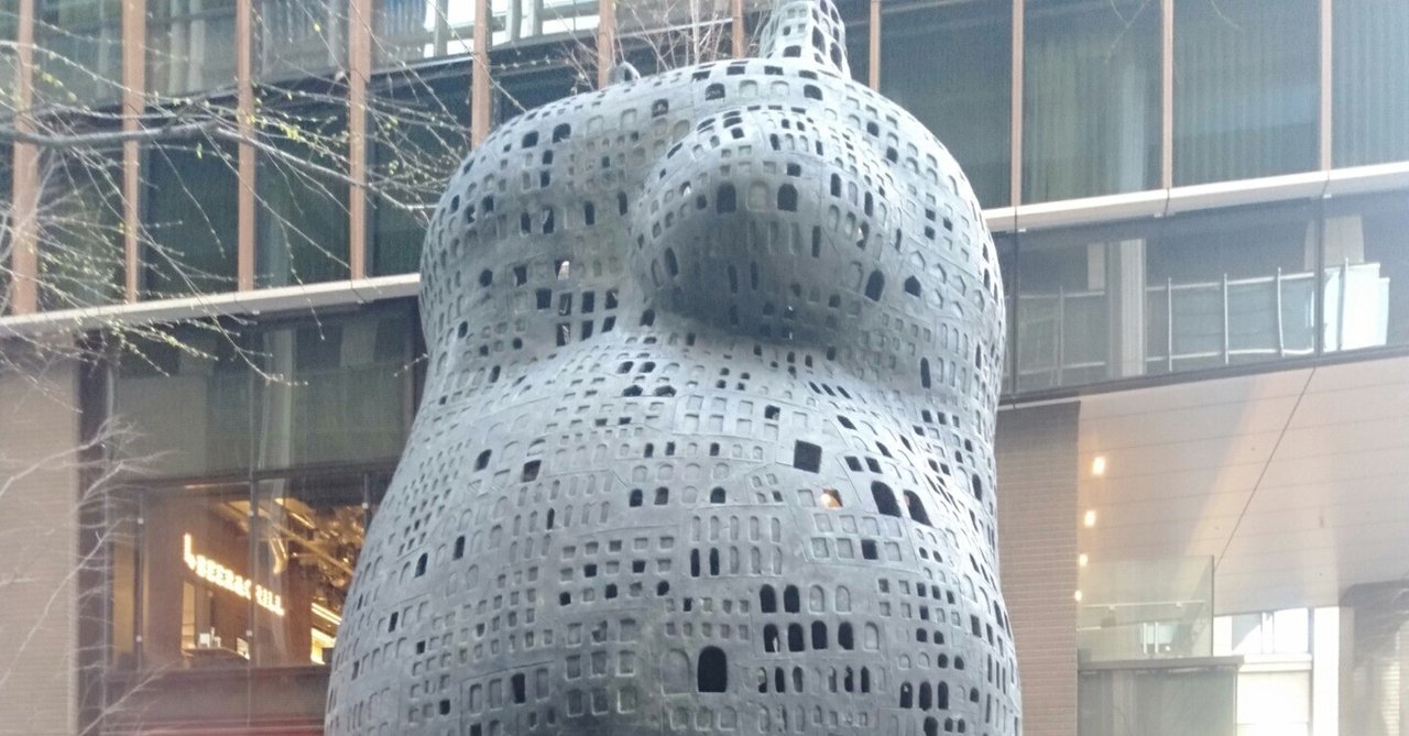 環境にこだわれ｜komkom