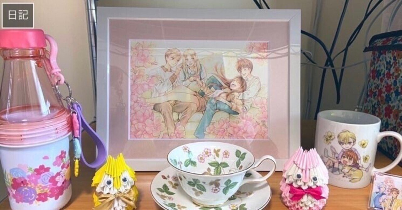 ズボラ女子、お片付けしました ｜mimoza｜note