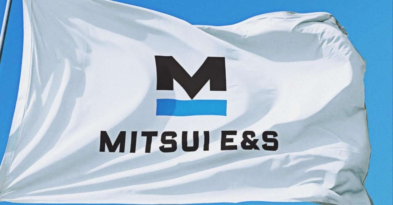 年功序列の廃止「三井E&S」｜Ryo Kamimura