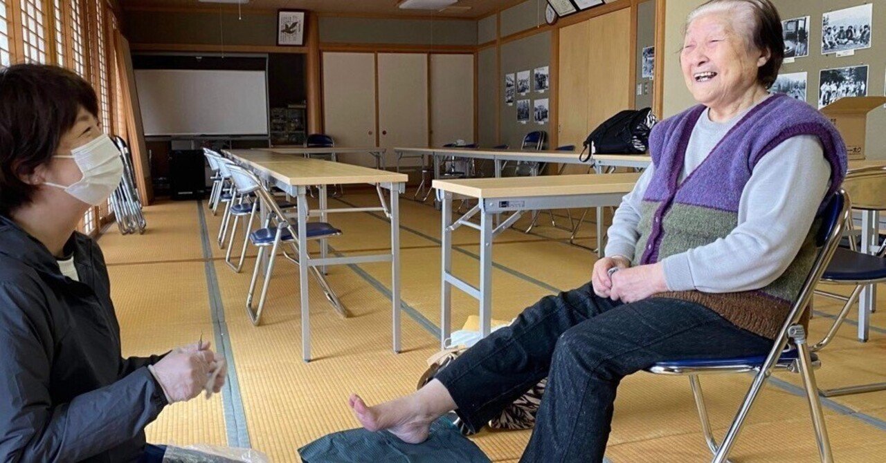 なぜフットケアの講師をしているのか？｜阿邊里恵_rie abe｜note