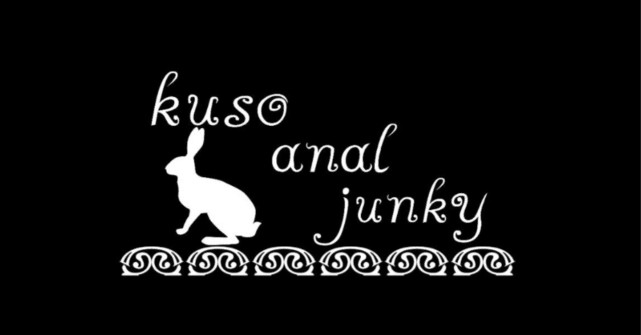 20230321浦和7R~4レース｜yuki｜note