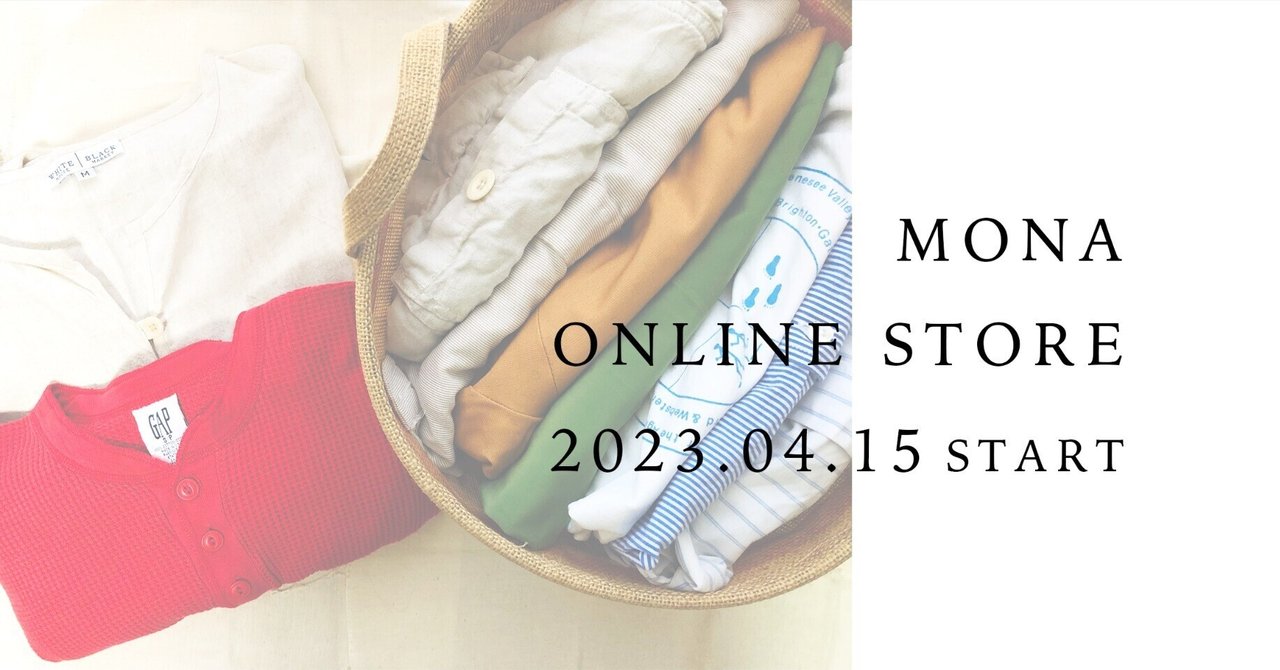 オンラインショップオープンのおしらせ｜hiromi nonaka｜note