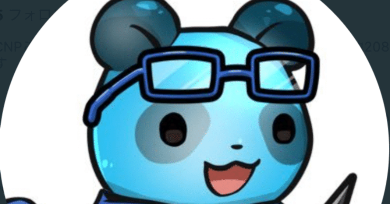 CNPが総取引高10,000ETHを達成（3/21）｜mugen【NinjaDAOで活動中】