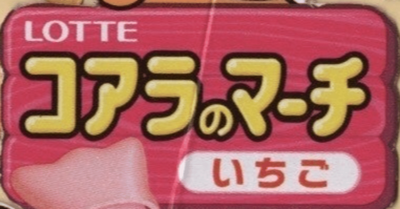 追い切りが良かったのは、年齢を感じさせないあの馬⁉🐎マーチS、1週前追い切り評価🐎｜webwriter_U
