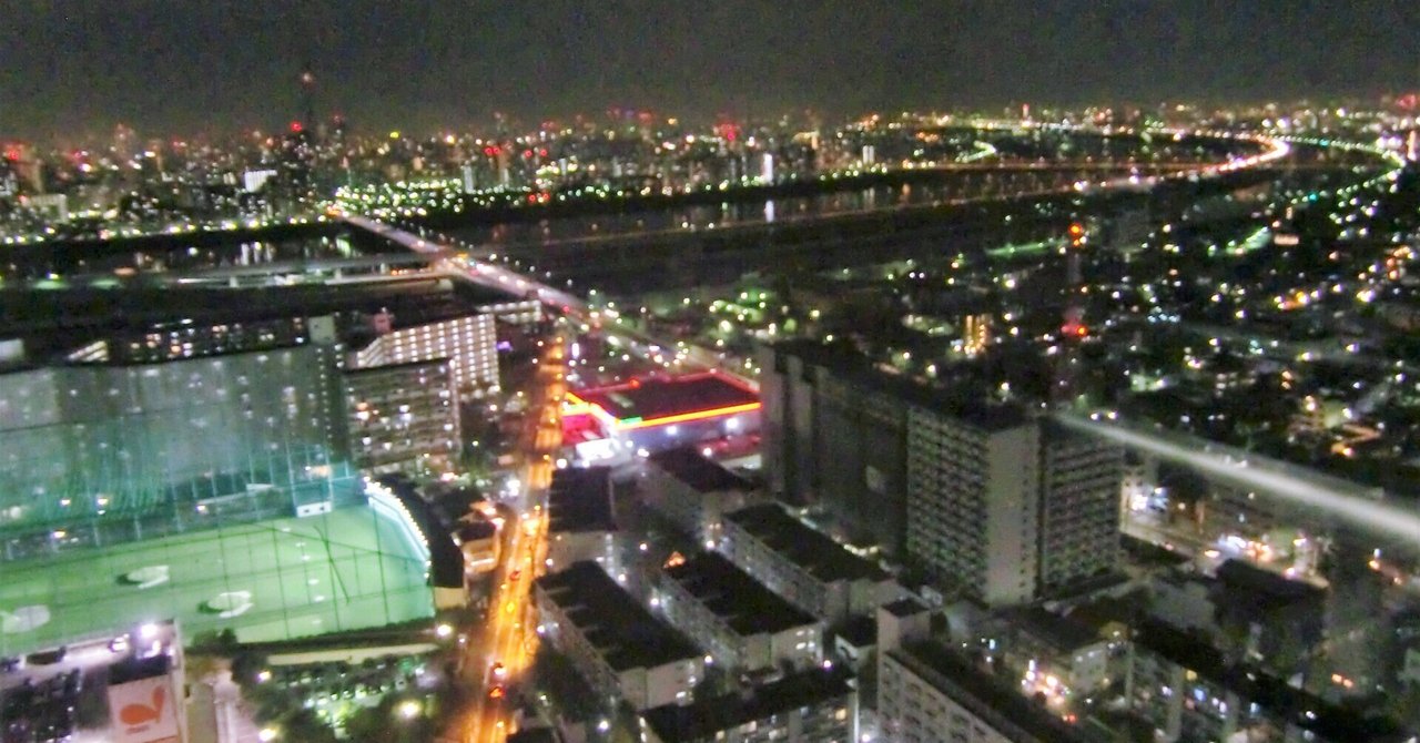 ⭐『TOWER HALL FUNABORI』…EDOGAWA WARD IN TOKYO【Facility’s style night ...