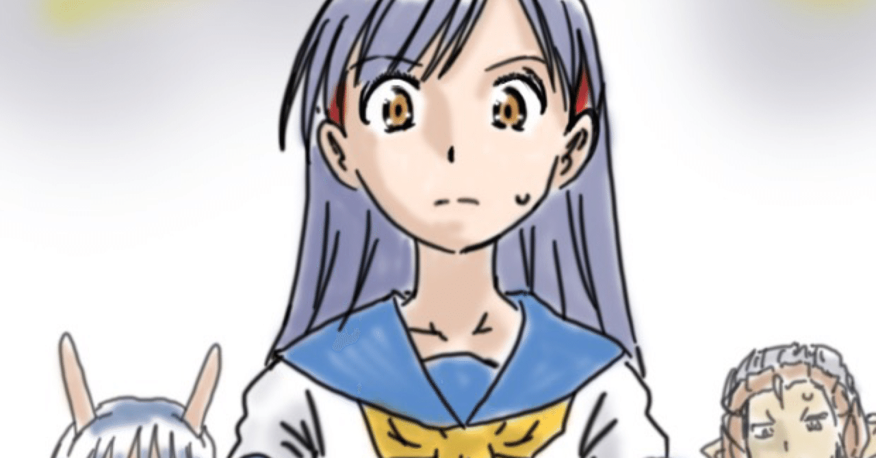 蒼穹のフリューゲル18｜Hecto