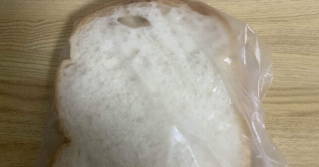 今日のポジティブ日記20230321｜しまゆー｜note