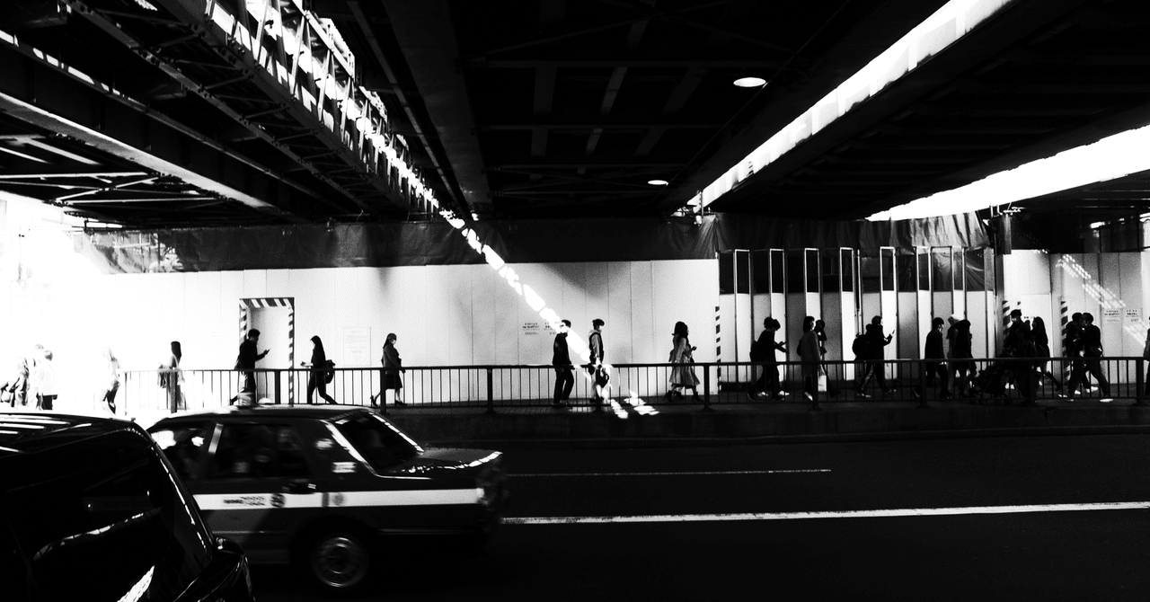 DEEP SKILL｜Arcadiaアルカディア