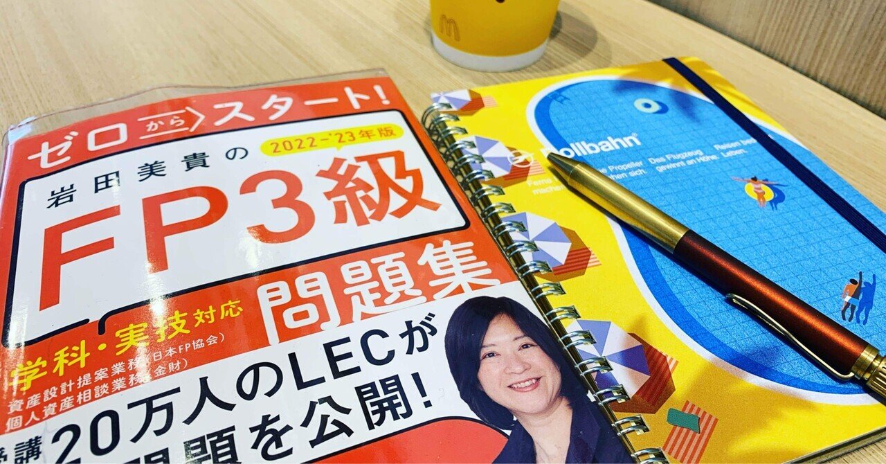 拒絶反応≠苦手≠嫌い｜菜種油