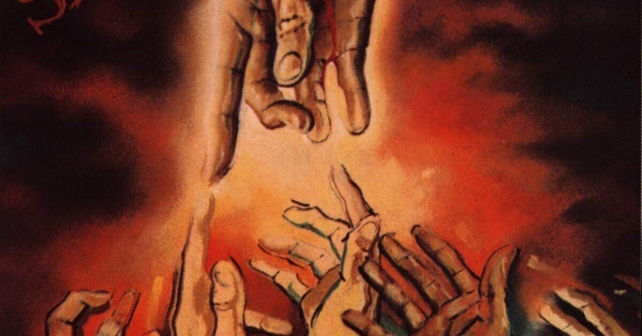 Pressing On｜永尾