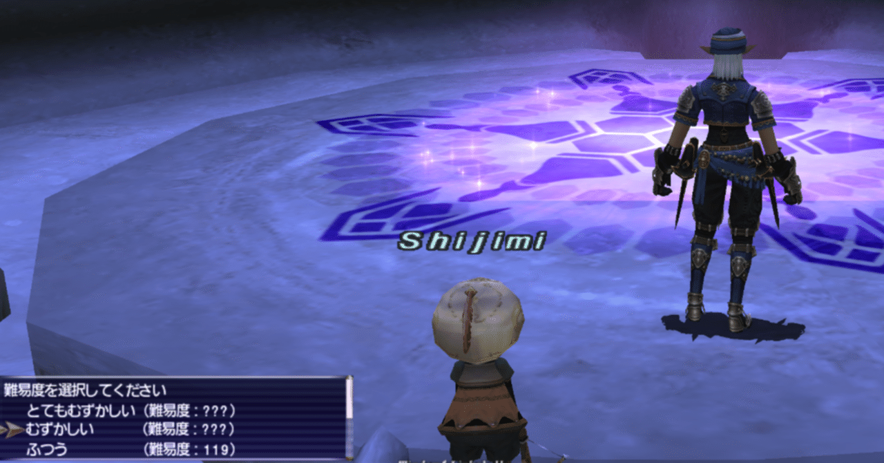 【FF11】クライアントの今と改造の是非｜waka