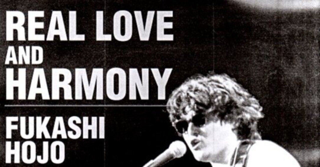 💎《Children's voice 》 Remix & Remaster Copyright © 1978，renewed 2015 by ...