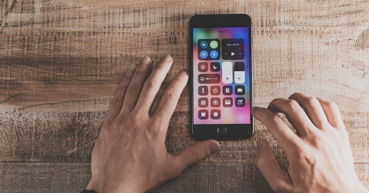 【Objective-C】UIViewControllerで描画したUITableViewでカスタムセル(UITableViewCell) を採用する方法【Xcode10.1】｜いが