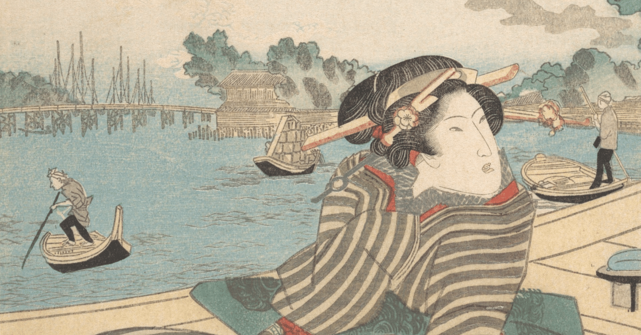 手帳の使い方を変更する｜maru｜note