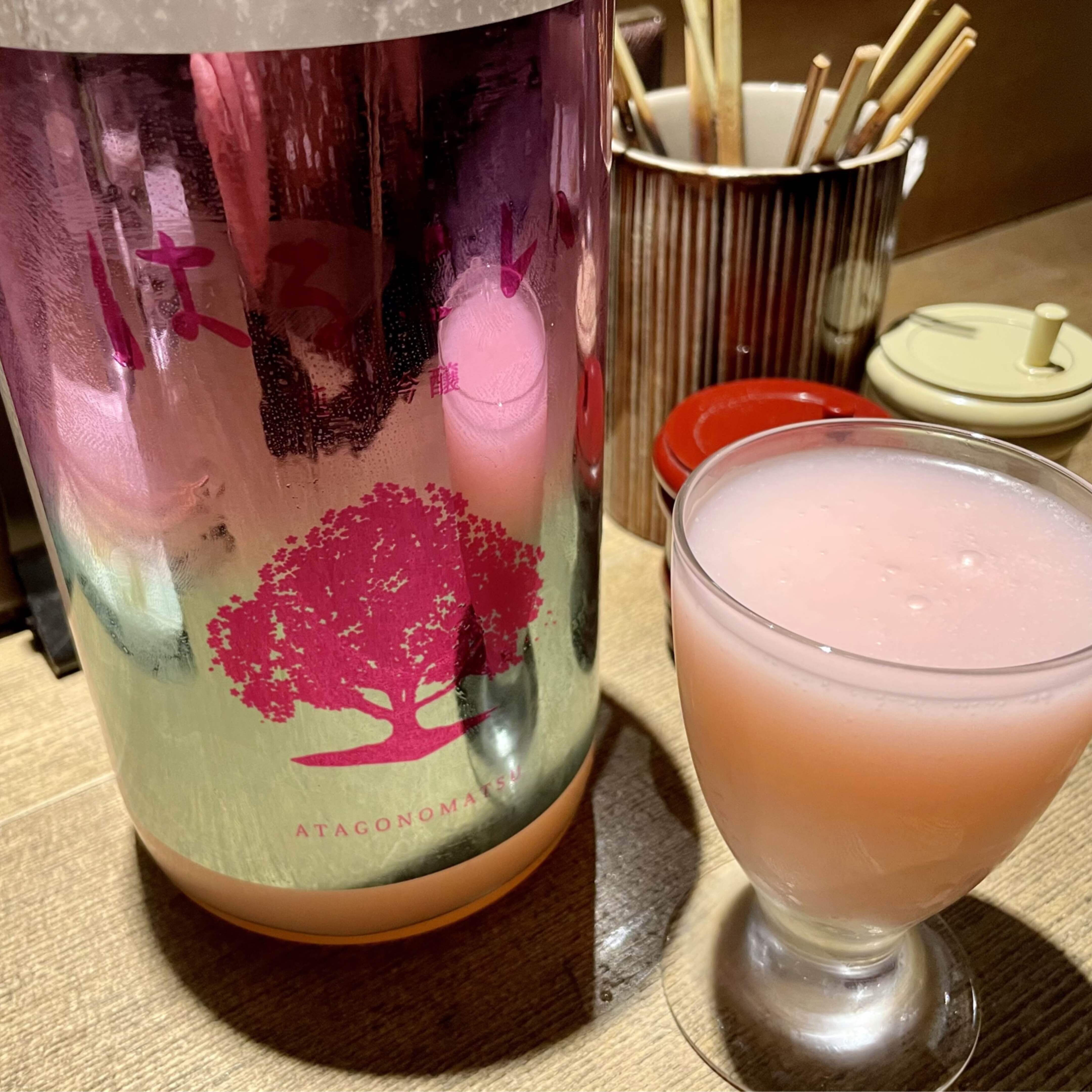 超絶どーでも良い雑談。20230322｜いしわたり ようこ｜note