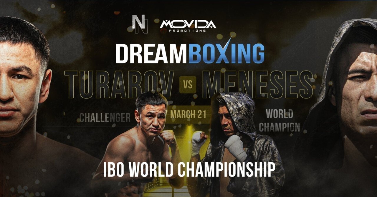 カザフスタンのプロボクシング会場はある意味“神秘的”だった｜闘辞苑TOUJIEN