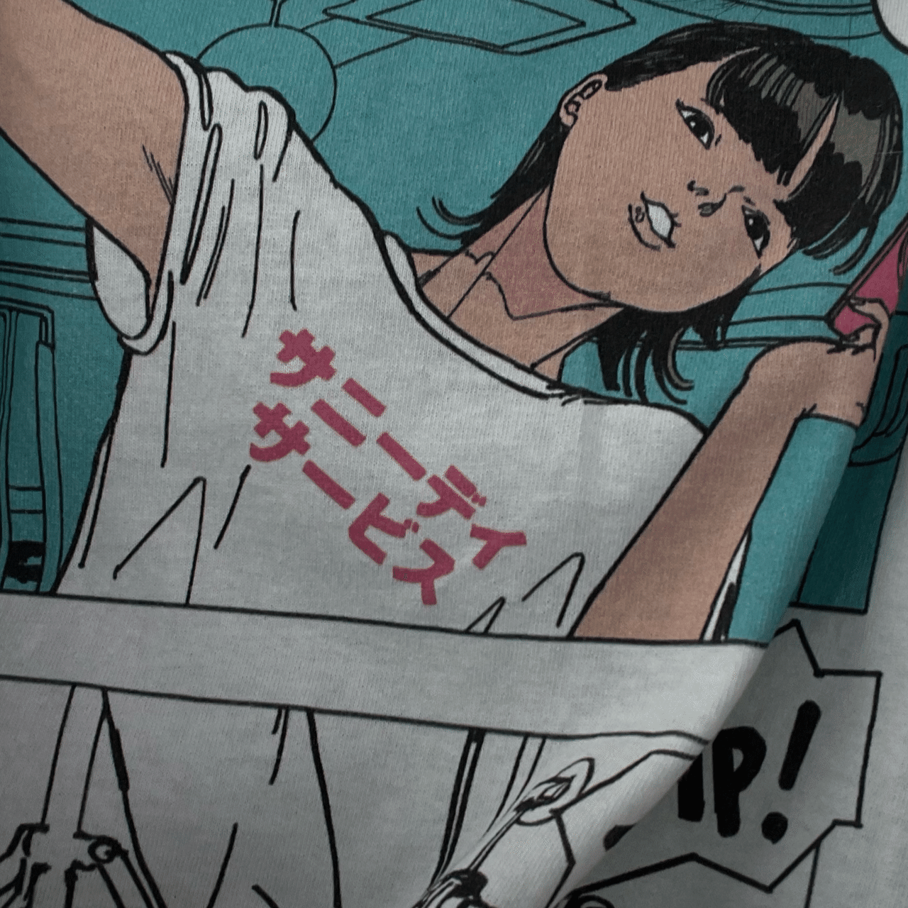 20230322｜める｜note