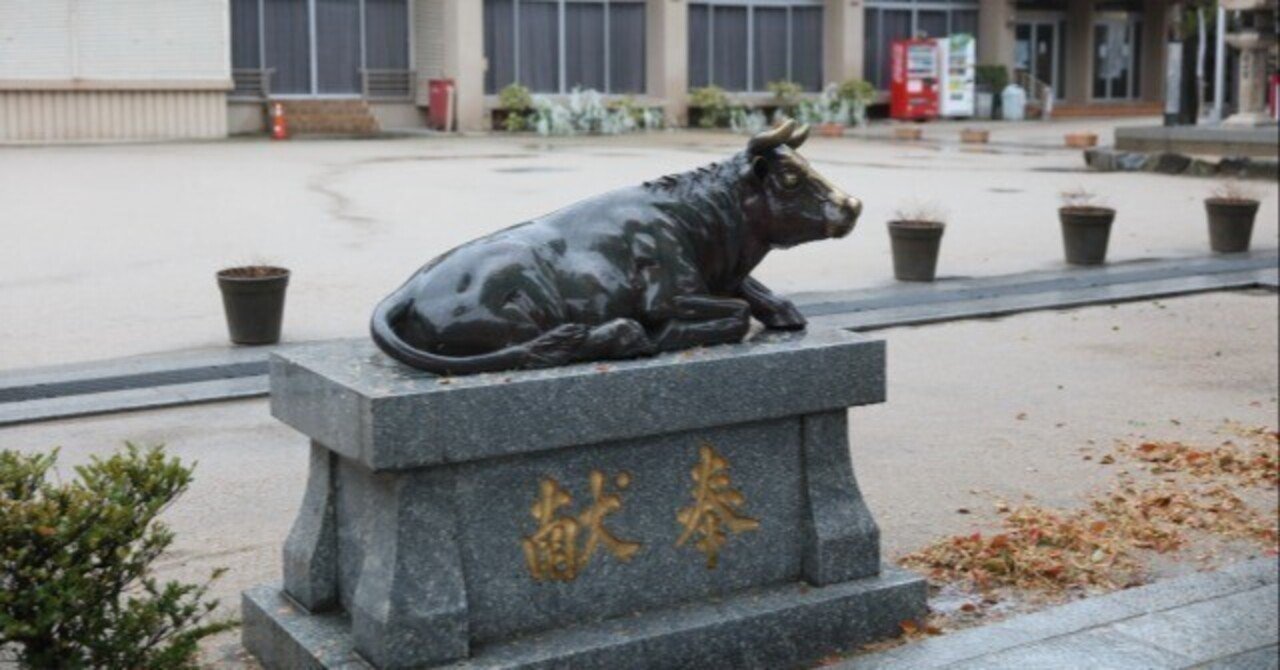 20230322 「ケガレ」と祓いと新型コロナ｜祭心理学