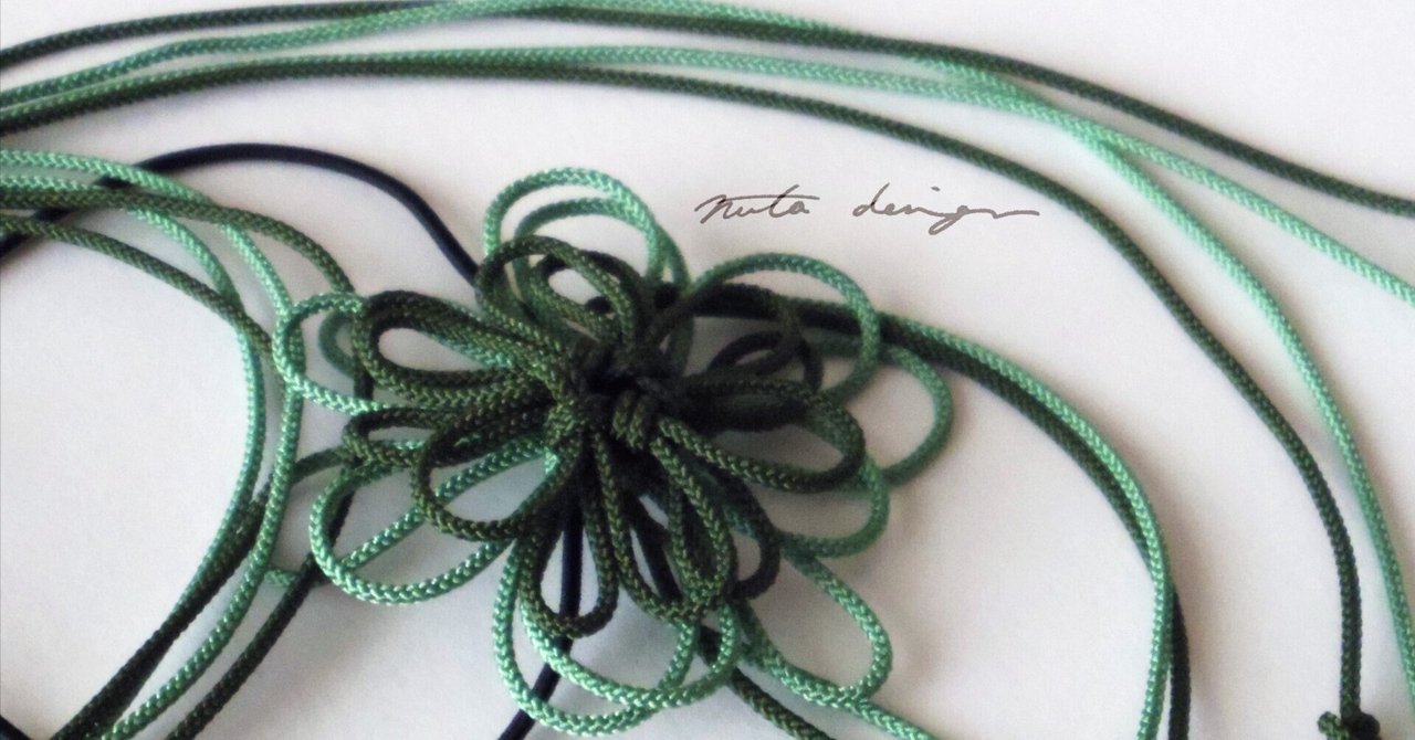 根気強くおねがいします｜nuta design