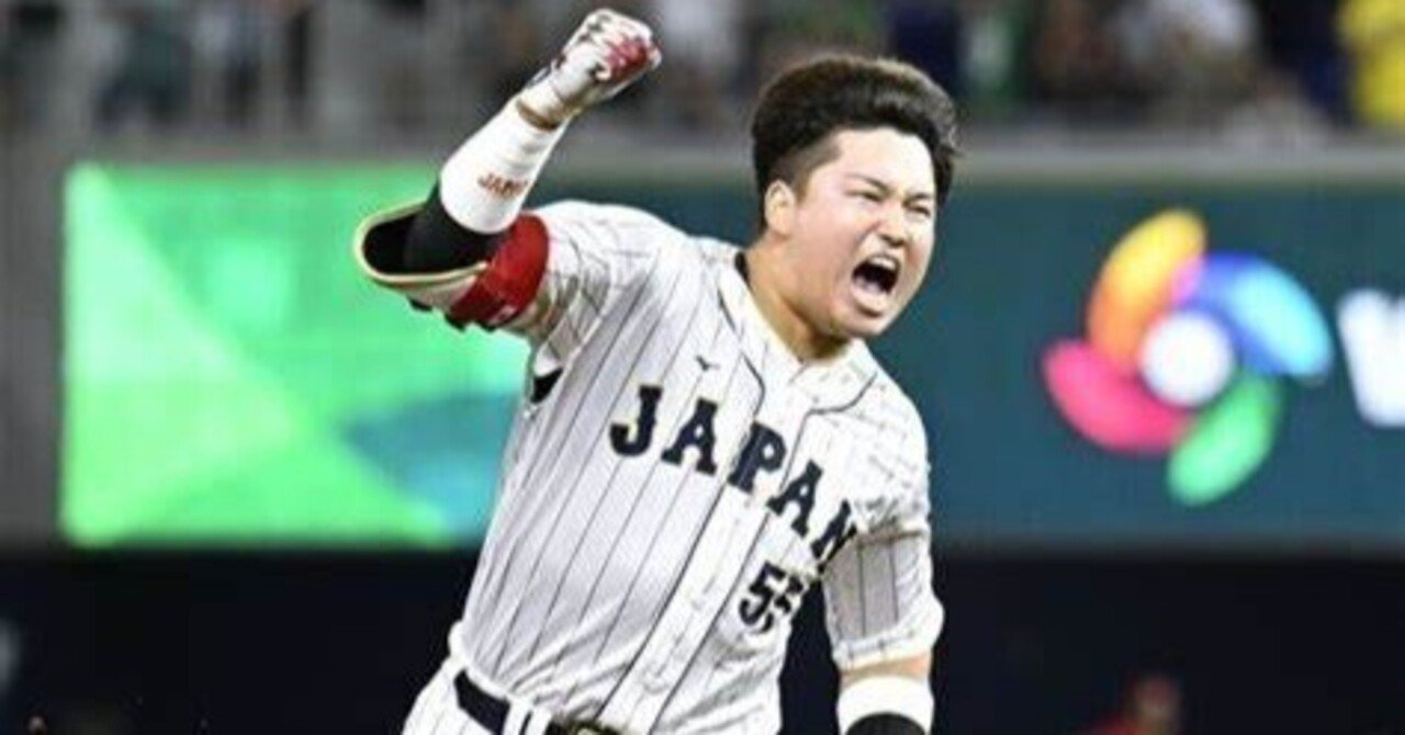 📚多事創論📚時事クイズ📚20230321📚｜daityan1009kurage｜note