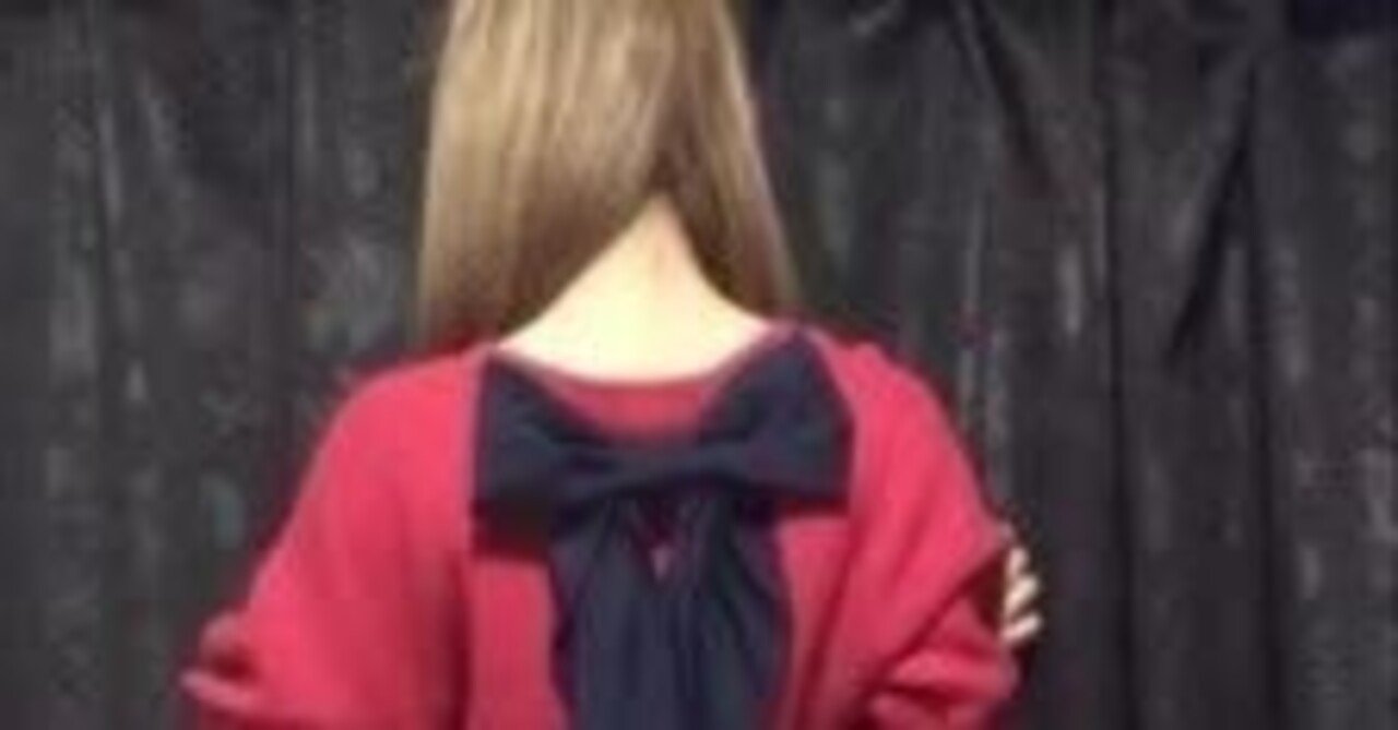 女として抱かれて｜あるmtfの歩み