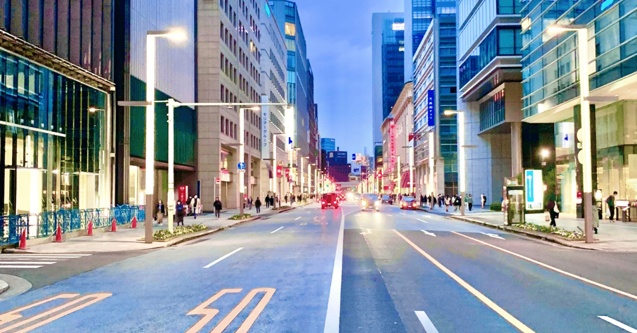 WBCがアマプラで見れることを知った｜neji bit