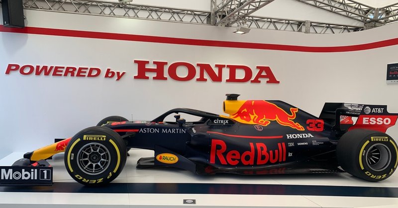 F1チームにヒントを得るアジャイル・マネージメント｜日本IBM_アジャイルコミュニティ