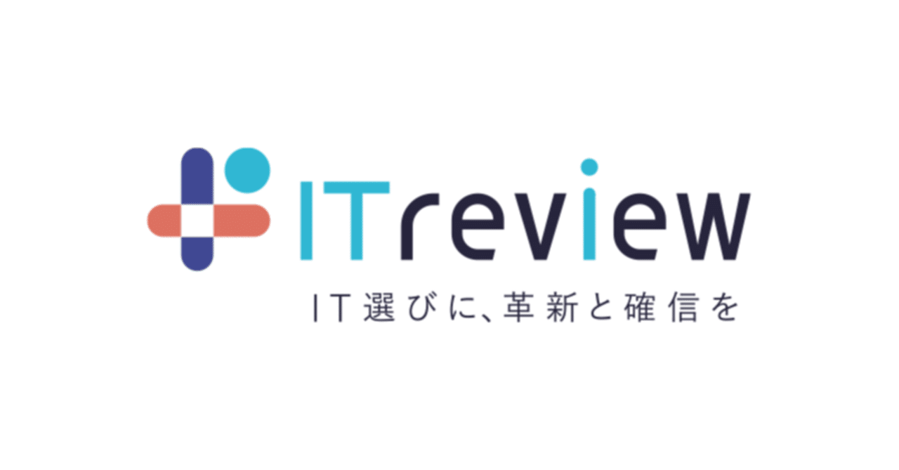 ITreviewの初投稿+招待コード入力でamazonギフト1500円もらえます!｜ごろーポイ活Master（招待コード・友達紹介でポイントもらえます）｜note