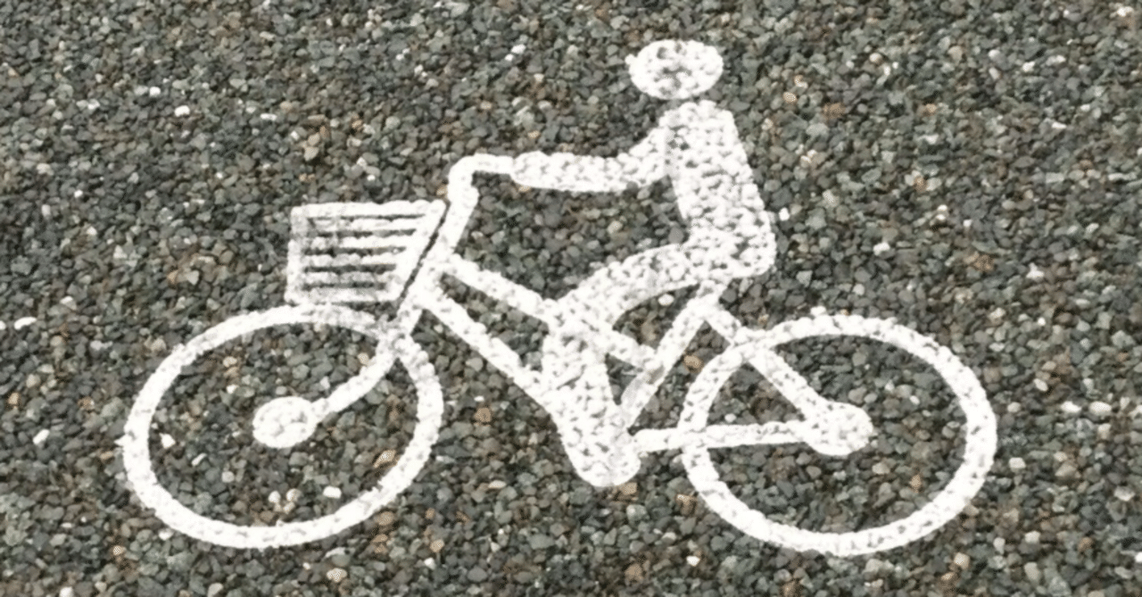 車の中に自転車を積み込むこと｜Yut-Ishih