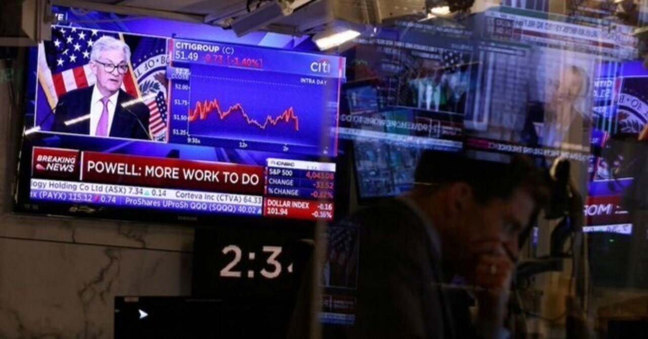 FRB、0.25%利上げ継続 金融不安でもインフレ抑制優先｜木下英昭｜note