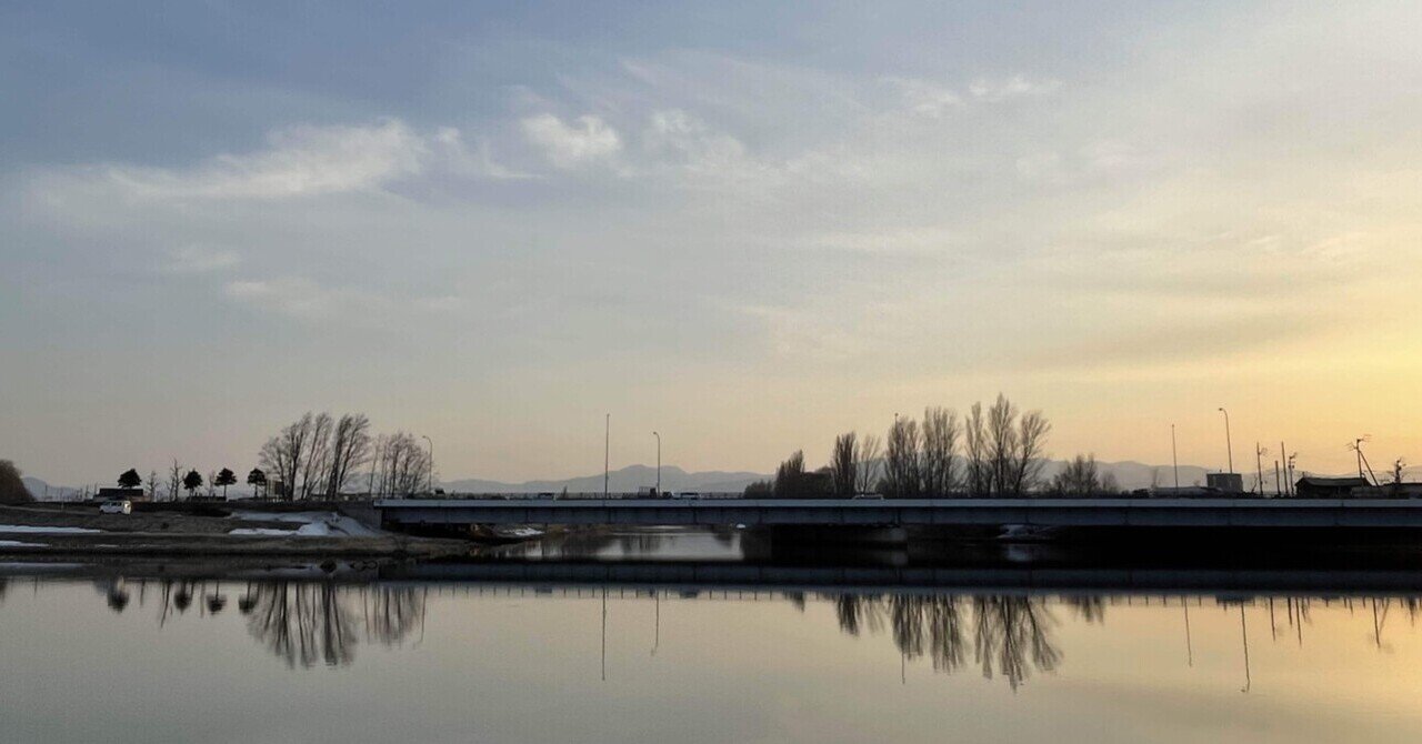 いまここ｜yuka/sora