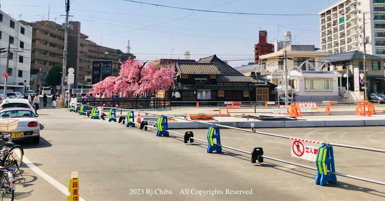 宮沢根白石線@舟丁・南鍛冶町（'23 03/23）｜Rj.Chiba